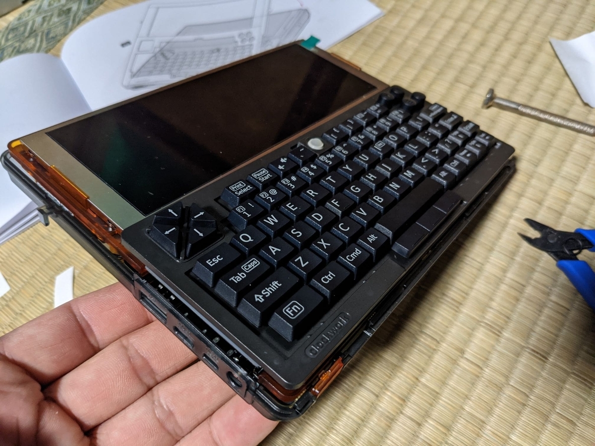 モジュール式ポケコン風PC「DevTerm」が来た!-組み立て編 - smogbom