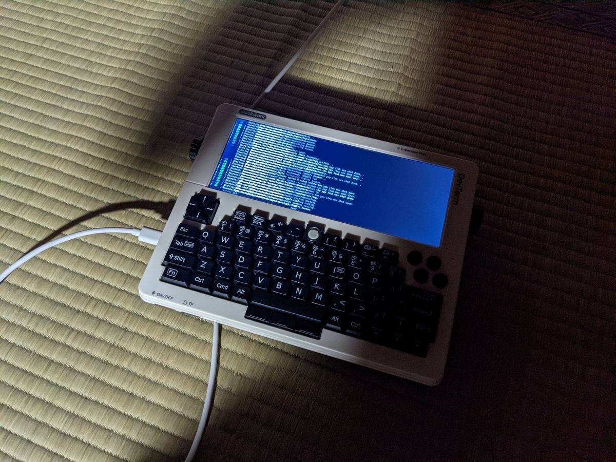 モジュール式ポケコン風PC「DevTerm」が来た!-組み立て編 - smogbom