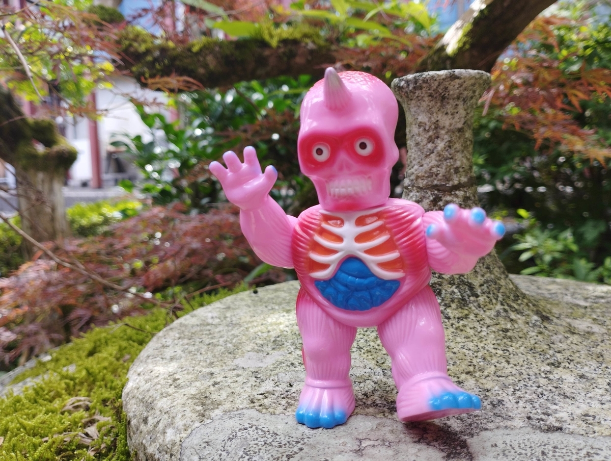 TRACTOR inc. / inside park "POPFLY"〈+Eng sub〉 - smogbom