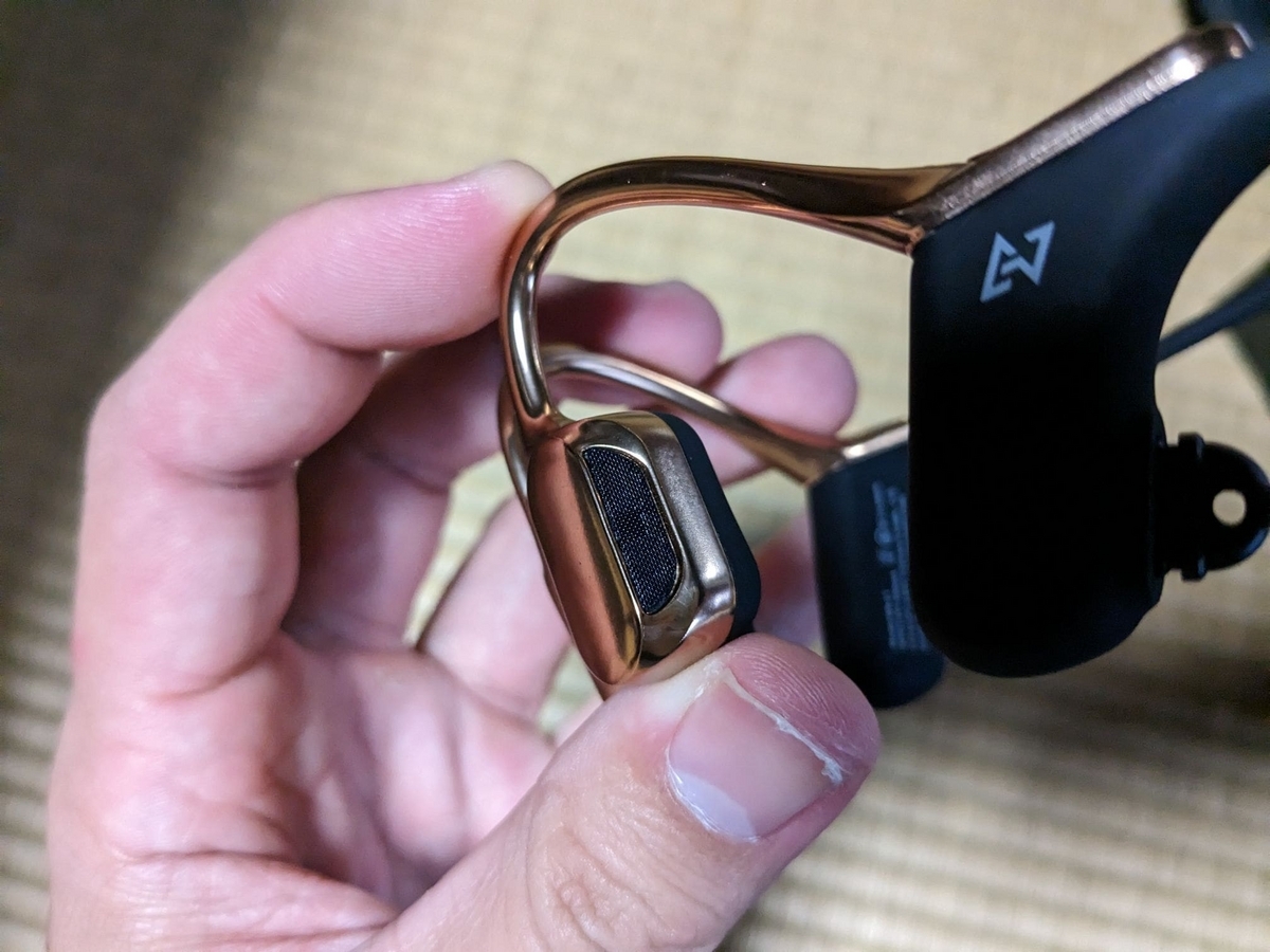 Audibleヘビーユーザーによる骨伝導イヤホンAVIOT/Openpiece Elite(WB-E1)レビュー!! Shoks各モデルとも比較 - smogbom