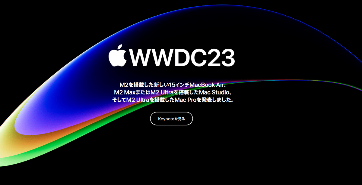 Apple WWDC23所感 - smogbom
