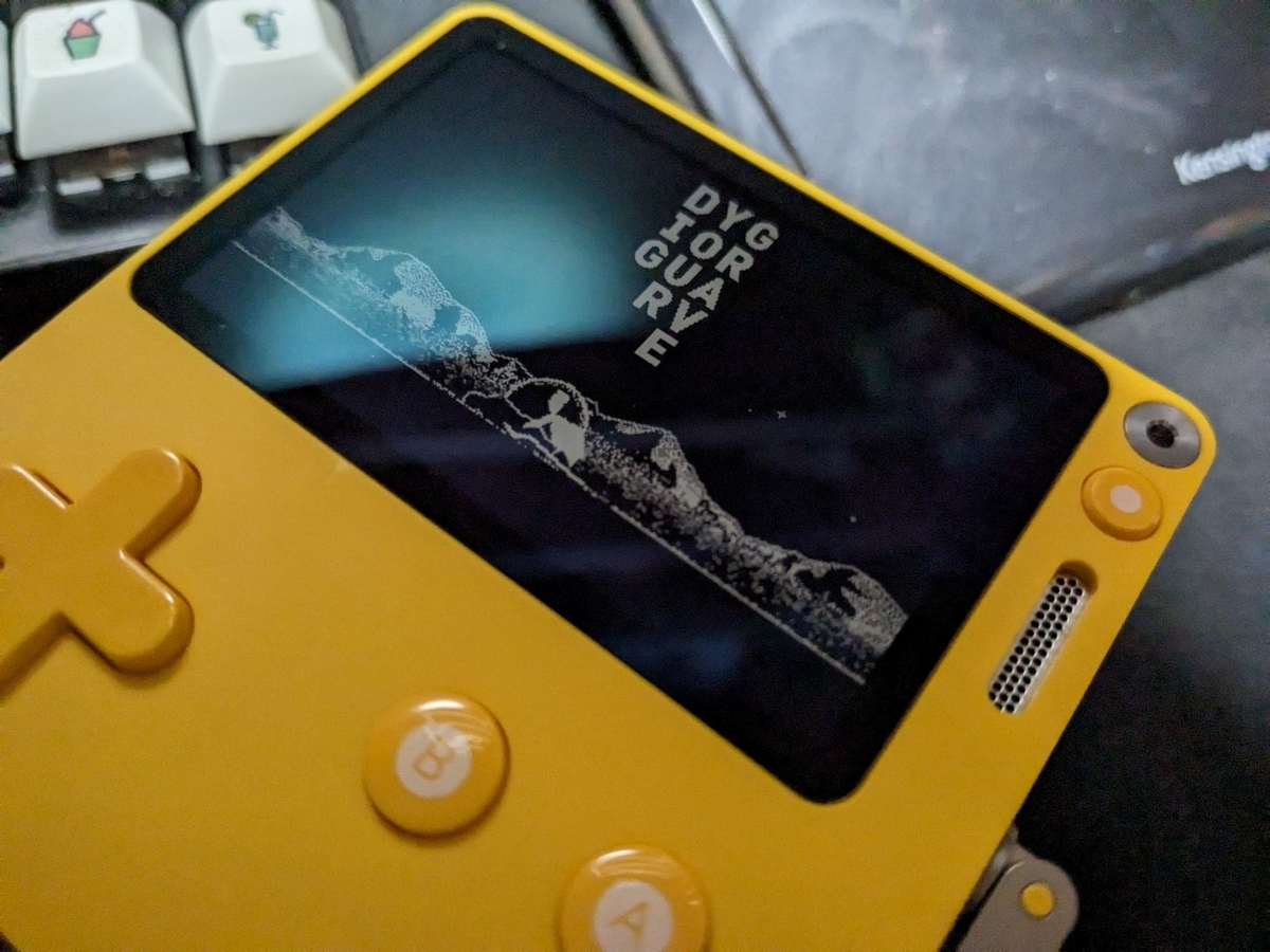 Playdate ゲーム紹介- DYG by Burgess Voshell - smogbom