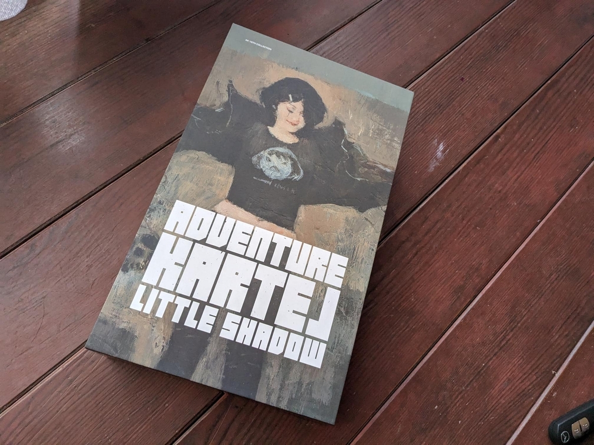 Underverse / ADVENTURE KARTEL: LITTLE SHADOW[1/6スケール] - smogbom