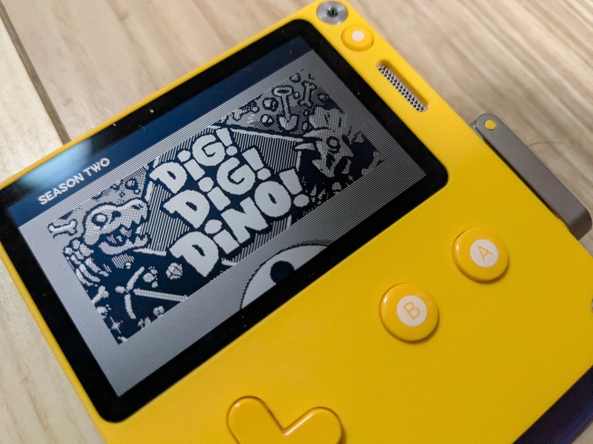 Playdate Season2ゲーム紹介: Dig Dig Dino! by Dom2D & Fáyer - smogbom