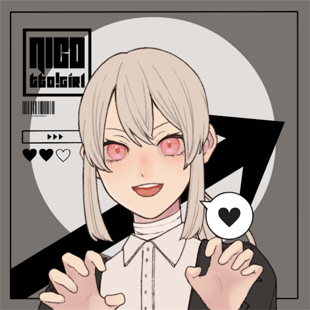 【Picrew】5回縛りはちょうどいい - じゃのめの日常