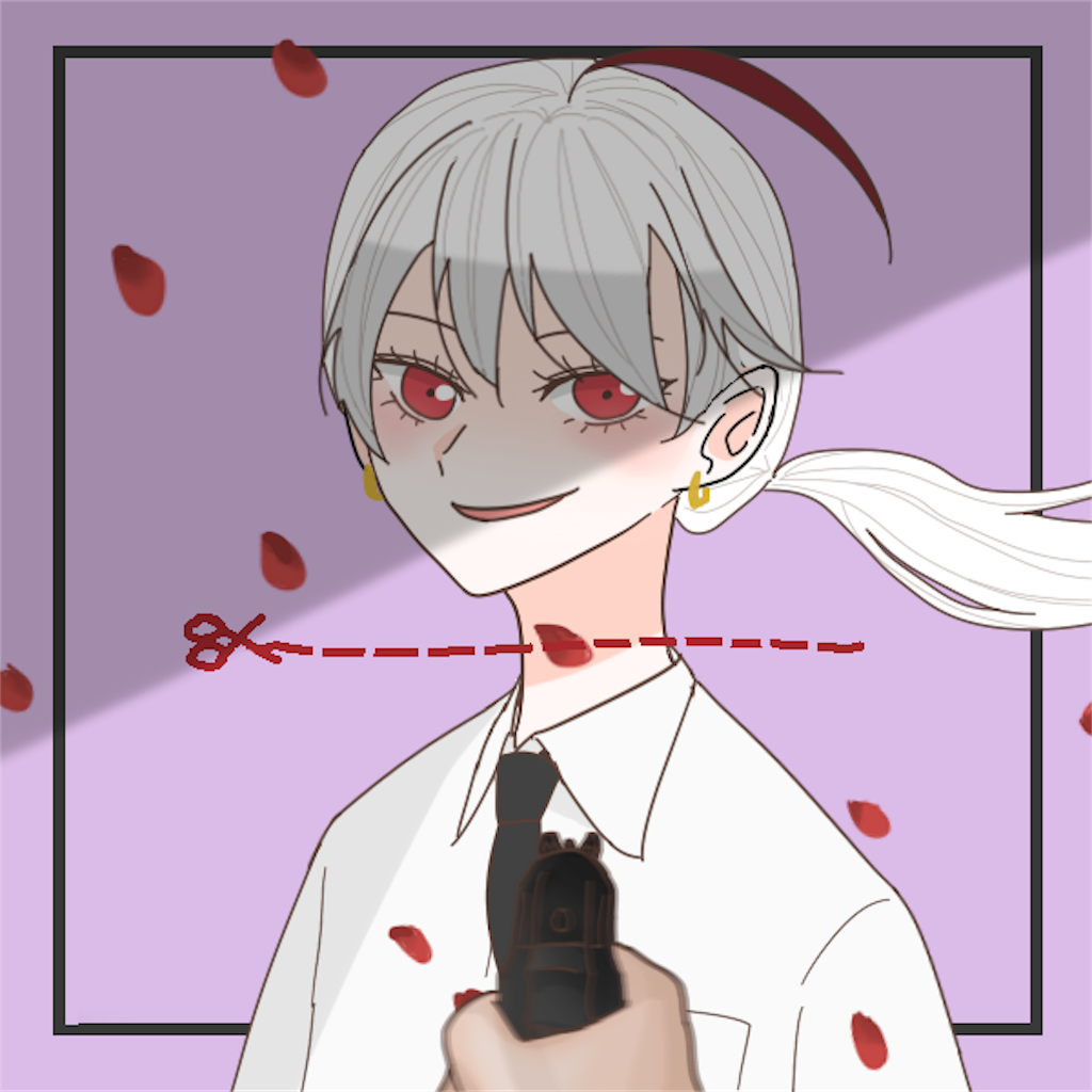 【Picrew】さっくり - じゃのめの日常