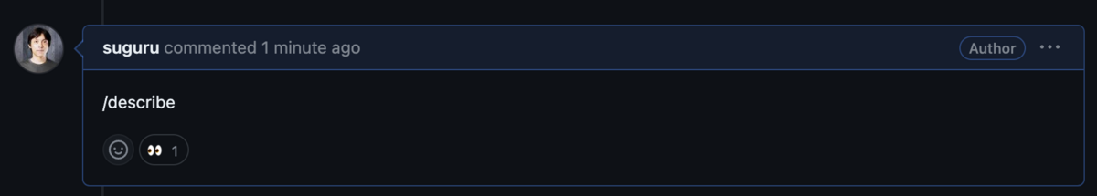 PR-Agent を使って Pull Request をAIレビューしてみた。（日本語対応もしてみた） - LayerX エンジニアブログ