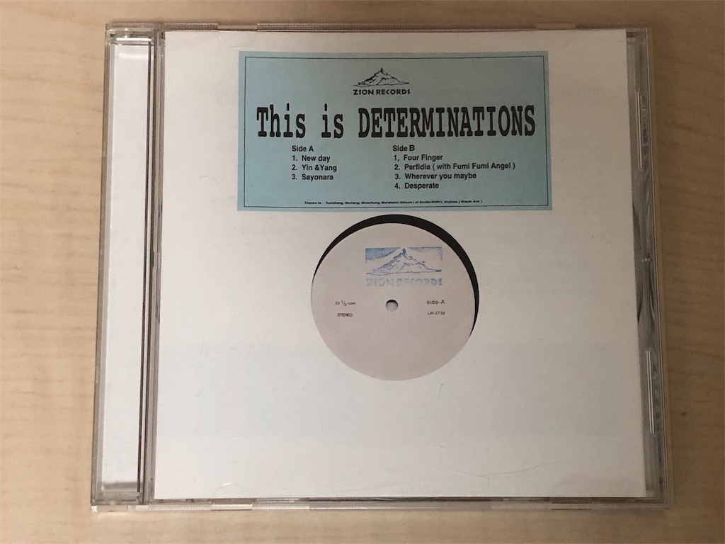 音楽 This is DETERMINATIONS（DETERMINATIONS）感想 - つくりびとな日々を