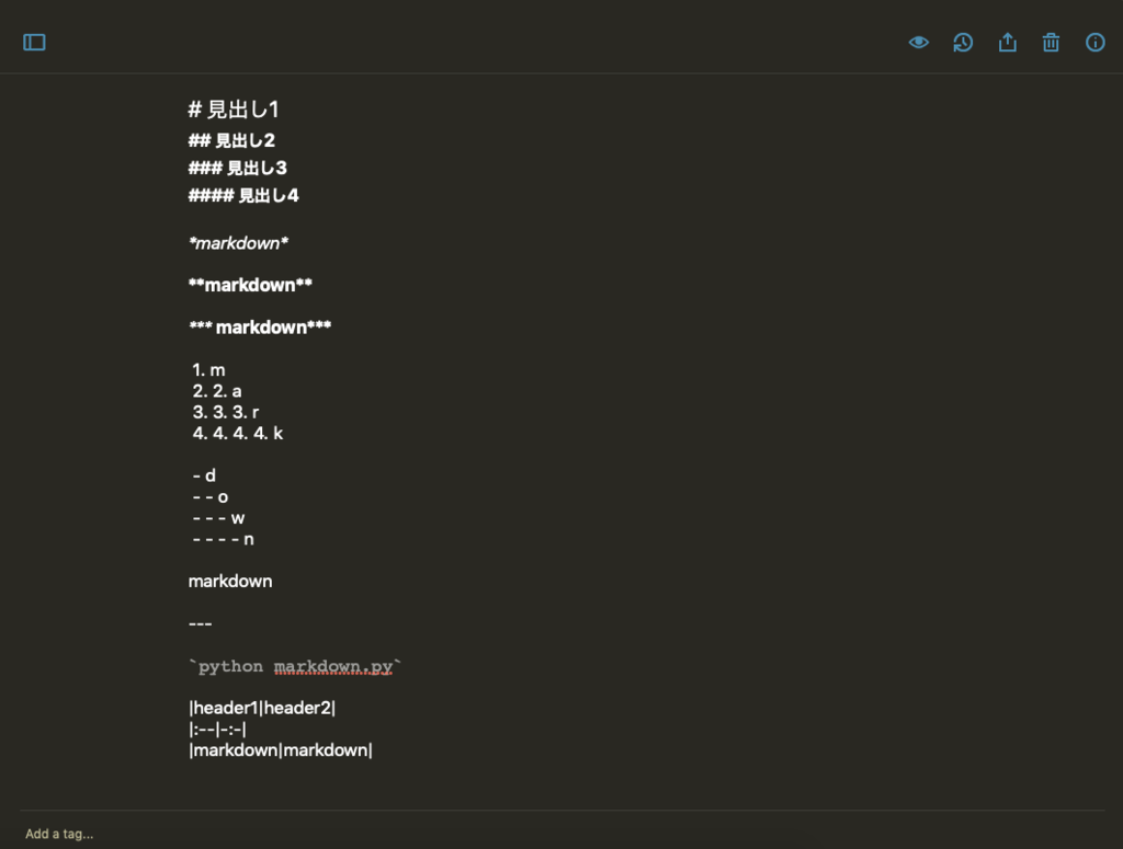 試してみるべき10のLinux Markdownエディター - IT基礎