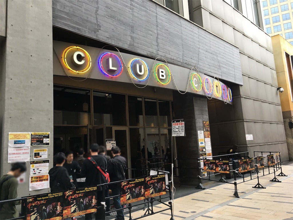 17.04.22 Fair Warning 25th Anniversary Twin Special Japan Tour 2017 ...