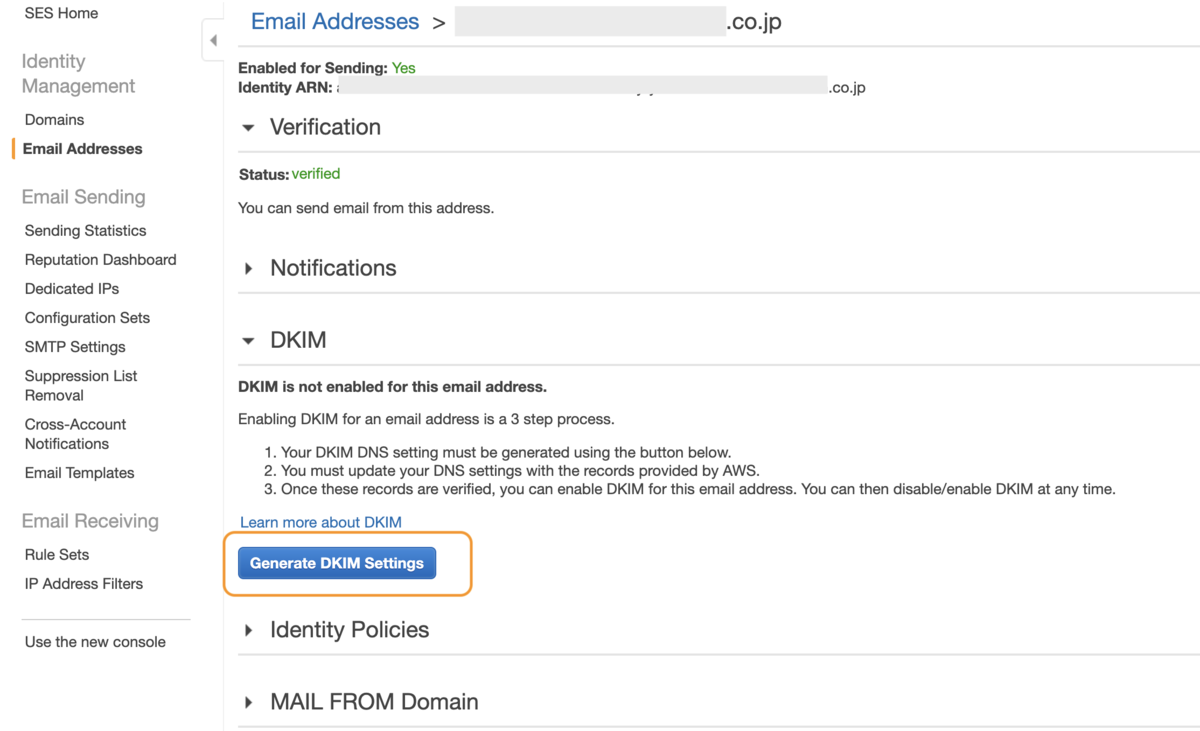 AWS SESを使うときは必ずDKIM鍵設定をしよう - SO Technologies 開発者ブログ