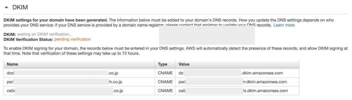 AWS SESを使うときは必ずDKIM鍵設定をしよう - SO Technologies 開発者ブログ