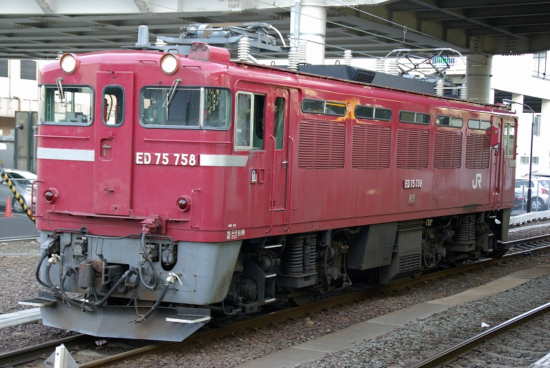 ED75 758 - 横浜鉄道写真館