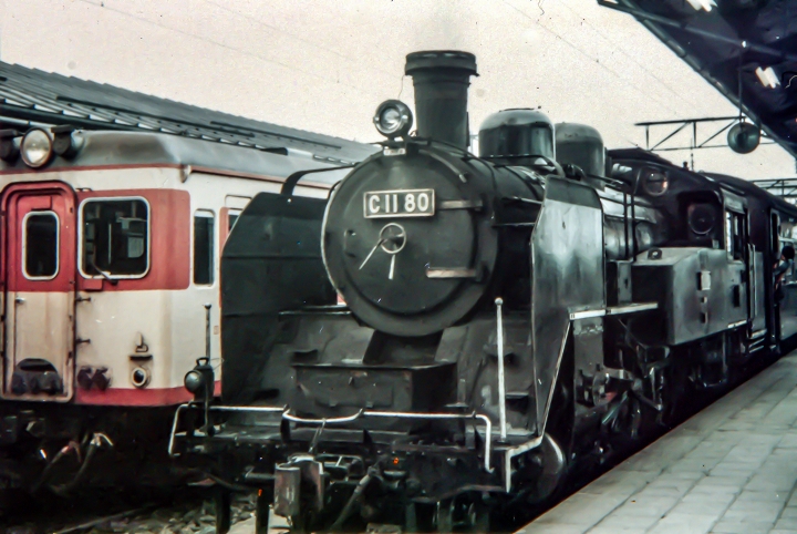 C11 80 会津若松駅 - 横浜鉄道写真館