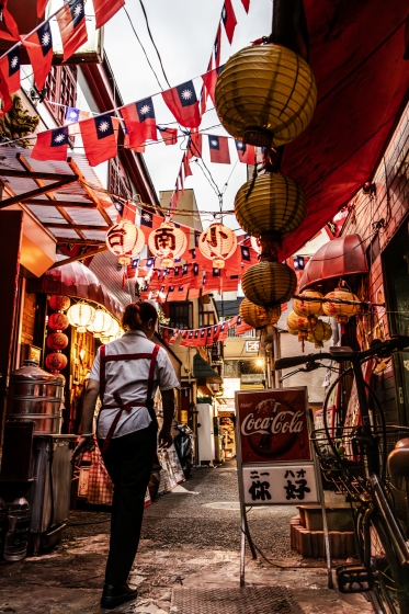 裏小路 - PEACE IN TIME