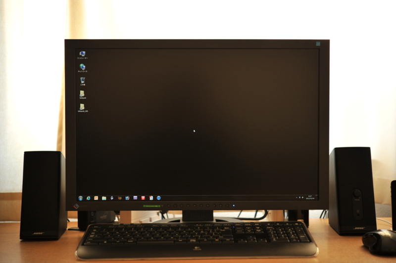 EIZO「FlexScan S2433W-HX」広色域対応の24.1型モニター、CADやDTPにも最適な3系統入力。 - softcandy ...