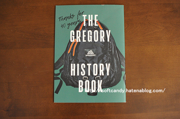 眺めるだけで楽しい！グレゴリーのヒストリーブック「THE GREGORY HISTORY BOOK」 - softcandy’s blog