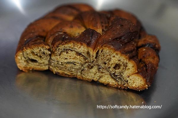 BASE BREAD（チョコレート、メープル、シナモン）の感想レビュー - softcandy’s blog