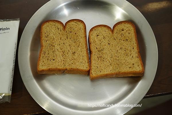 13.5gのたんぱく質、糖質約30%OFF『BASE BREAD ベースブレッド ミニ食パン』（感想レビュー） - softcandy’s blog