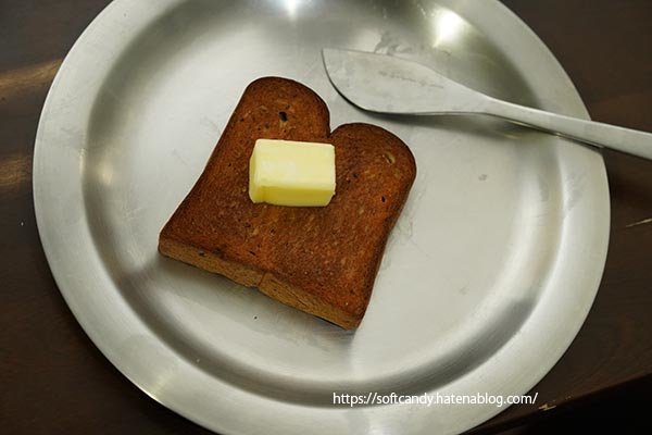 13.5gのたんぱく質、糖質約30%OFF『BASE BREAD ベースブレッド ミニ食パン』（感想レビュー） - softcandy’s blog