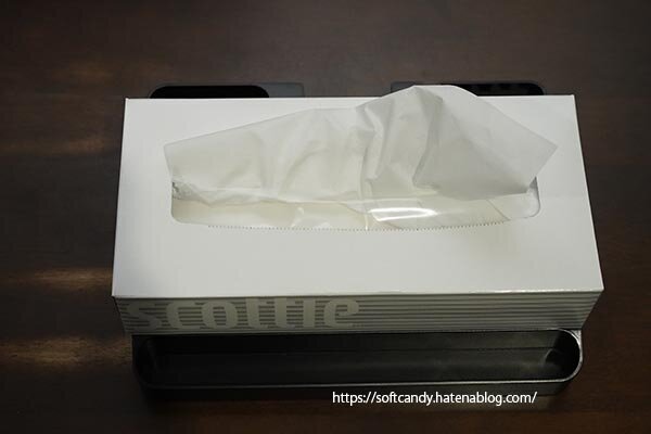 快適ワーク×iggy（イギー）のモニターアームLS112/DA112専用トレイ（別売り）感想レビュー - softcandy’s blog