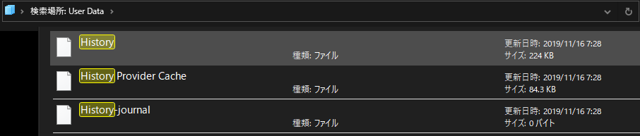 RITSEC CTF 2019 Writeup - setodaNote