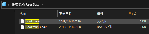 RITSEC CTF 2019 Writeup - setodaNote
