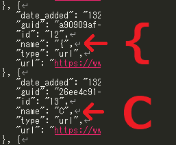 RITSEC CTF 2019 Writeup - setodaNote