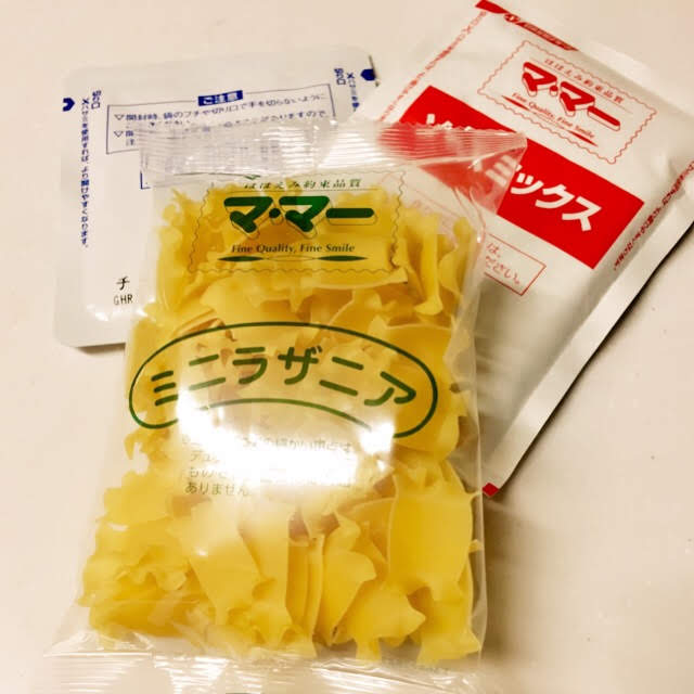 買ってみた マ・マー ラザニアセット - Solacid Log.