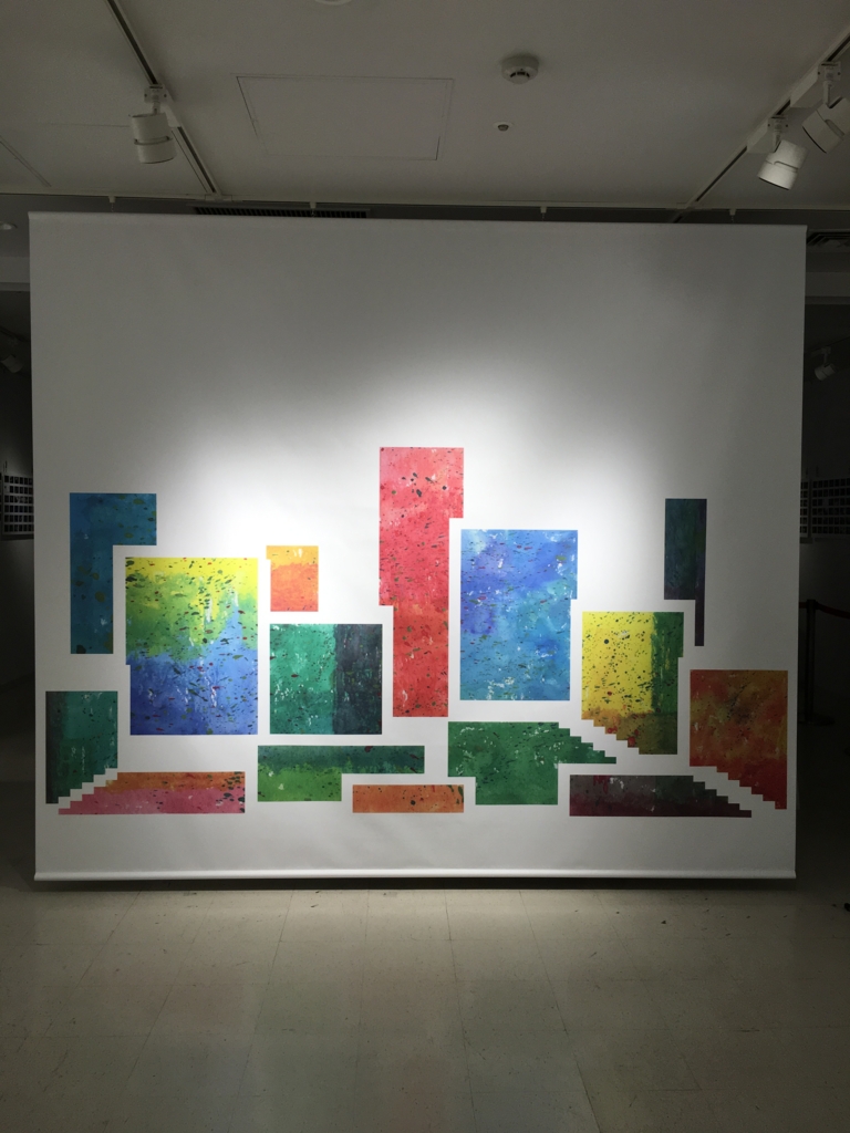 ASIAN KUNG-FU GENERATION×TOWER RECORDS “Wonder Future”展 - 立ち止まって見上げた空に。