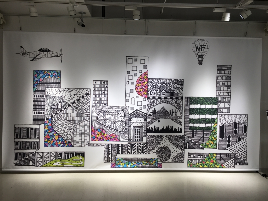 ASIAN KUNG-FU GENERATION×TOWER RECORDS “Wonder Future”展 - 立ち止まって見上げた空に。