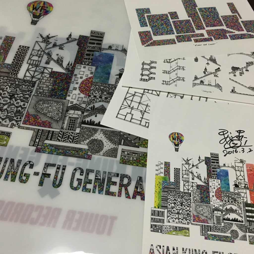 ASIAN KUNG-FU GENERATION×TOWER RECORDS “Wonder Future”展 - 立ち止まって見上げた空に。