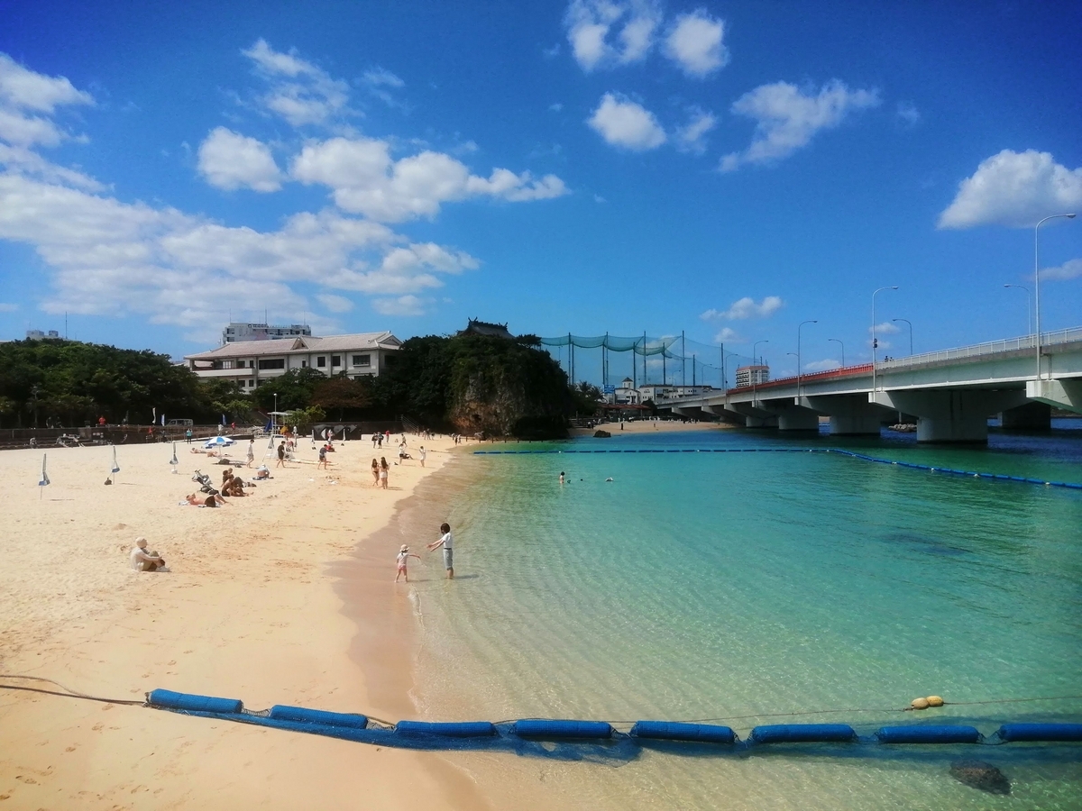 【沖縄生活2023】泳げないときの波の上ビーチでのお楽しみ♪夜は沖縄県産の豚でしゃぶしゃぶ - わたしの歩き方～お散歩日記