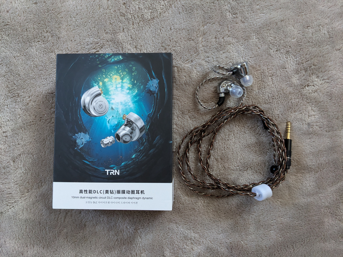 結局 DAC を買った... - 明日は晴れるかな