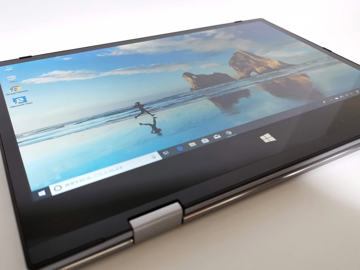 【BMAX Y11】約1ヶ月使用レビュー【小型軽量ノートPC】 - 買い物レビュー！