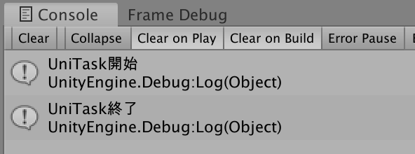【Unity】UniTask 【1】#91 - 知識0からのUnityShader勉強