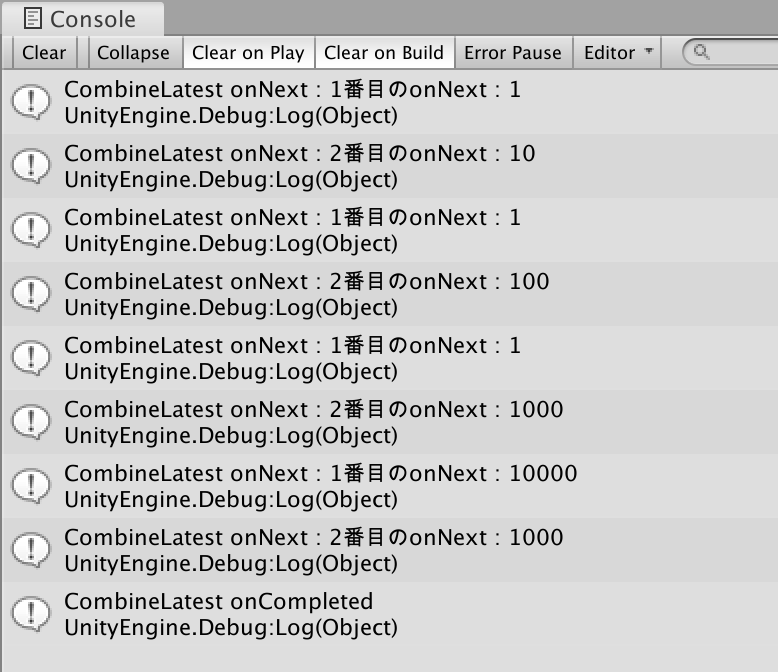 【UniRx】Observableを合成するオペレータ #95 - 知識0からのUnityShader勉強
