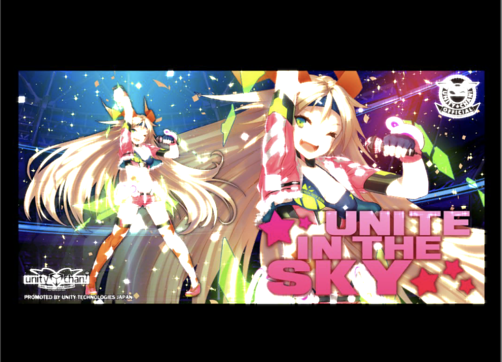 【UnityShader】Bloomシェーダー #106 - 知識0からのUnityShader勉強