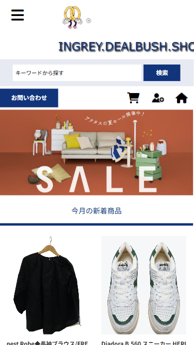 【ingrey.dealbush.shop】という怪しい偽通販サイトを徹底解説！ - サギラレ