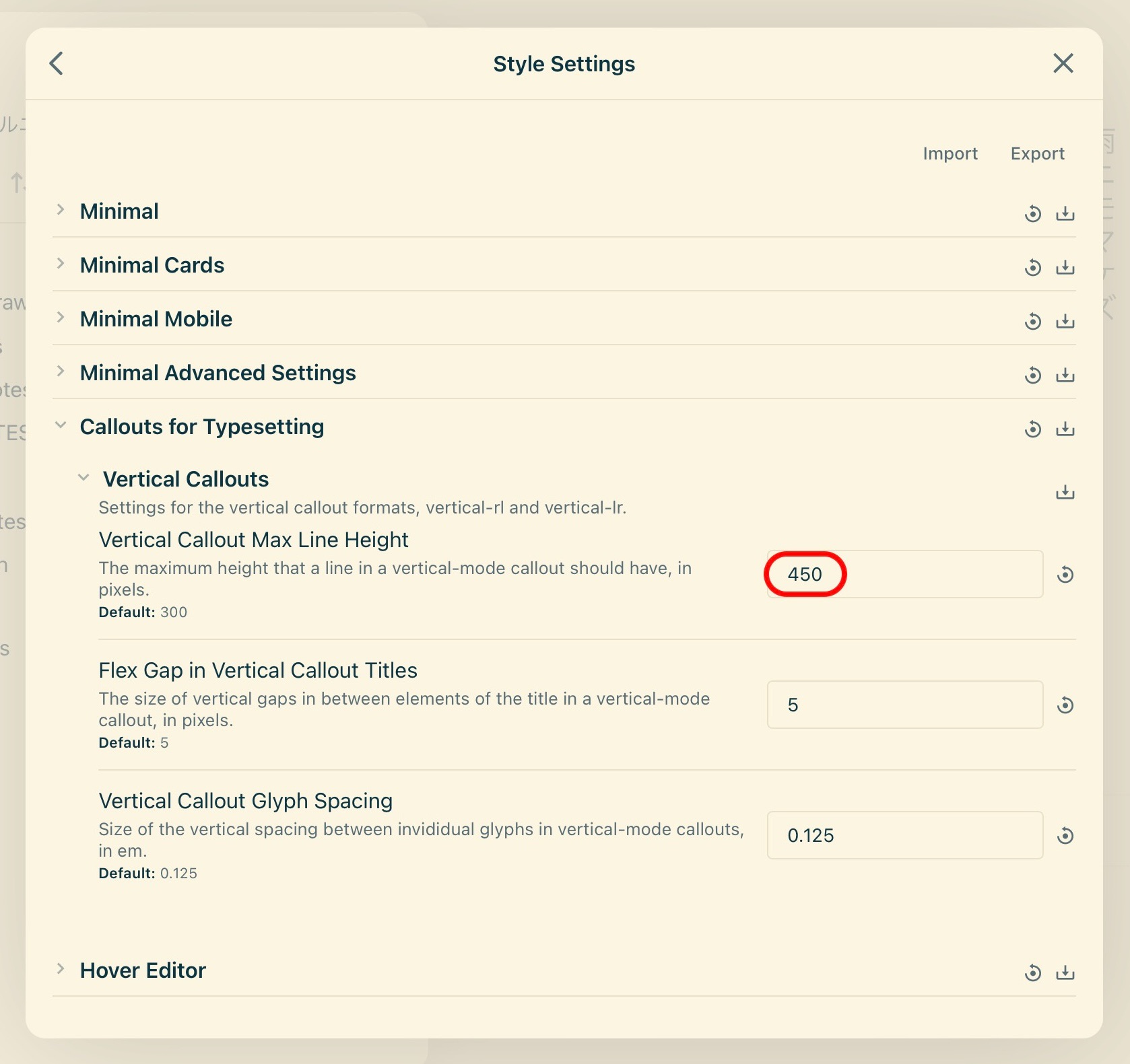ObsidianのCalloutを縦書き表示もできるらしい「Callout Typesetting snippet」CSSスニペット - めモ ...