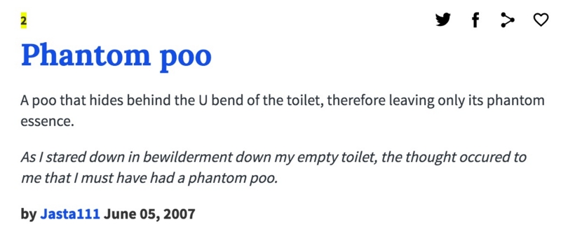 【いつかもしかして役立つ英語】"Phantom poo"と"Ghost poo"って単語を知って笑いが止まらなかった話 - ハタを立てろよ！
