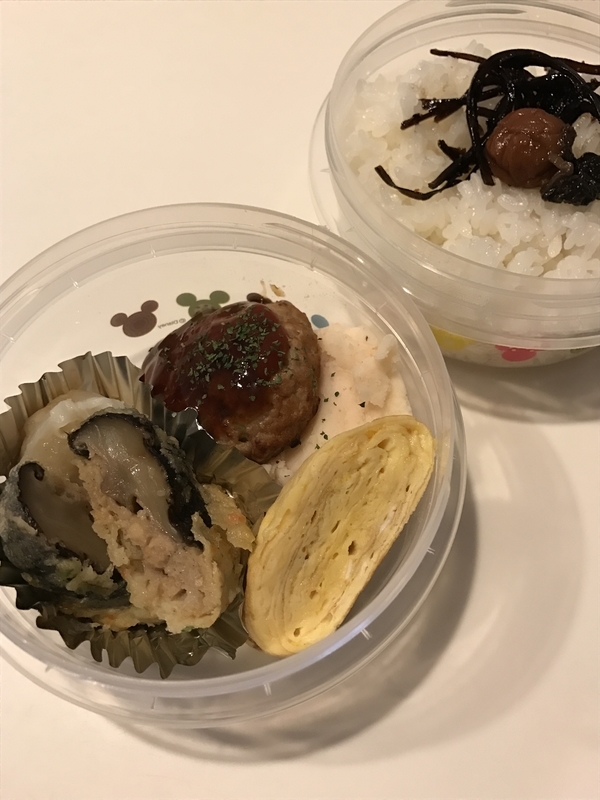 11月18日 - sotarのブログ