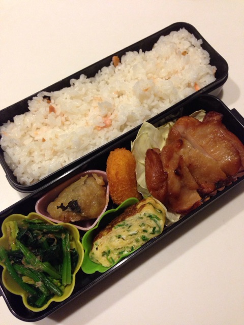 1月27日 - sotarのブログ