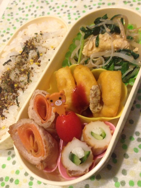 4月15日 - sotarのブログ