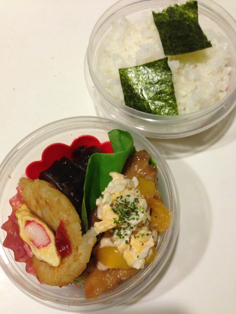 10月26日 - sotarのブログ