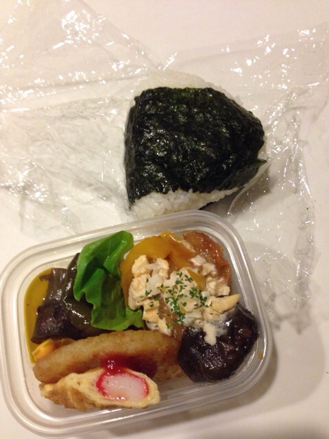 10月26日 - sotarのブログ