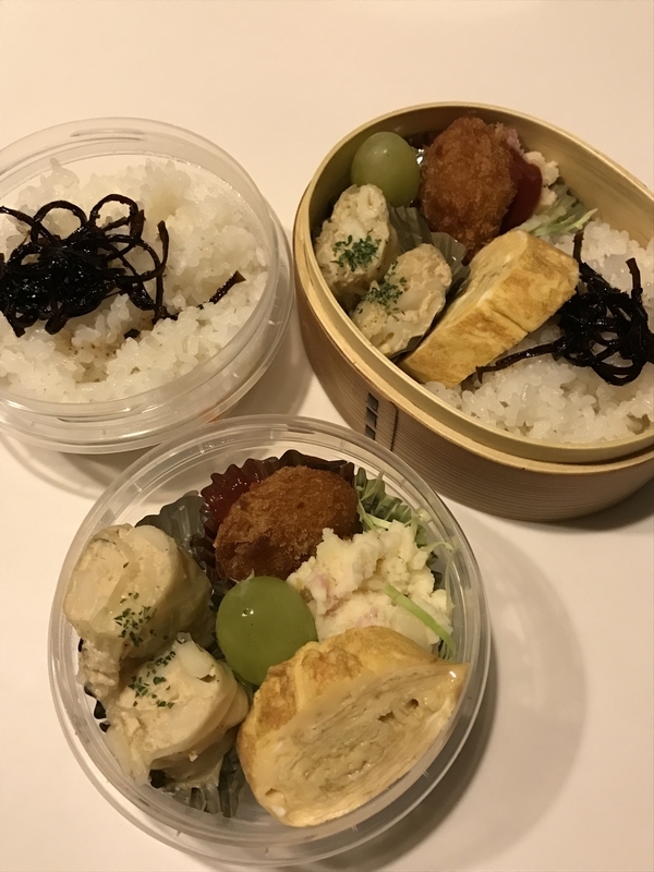 11月29日 - sotarのブログ