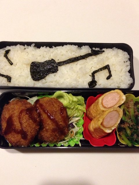 2月24日 - sotarのブログ