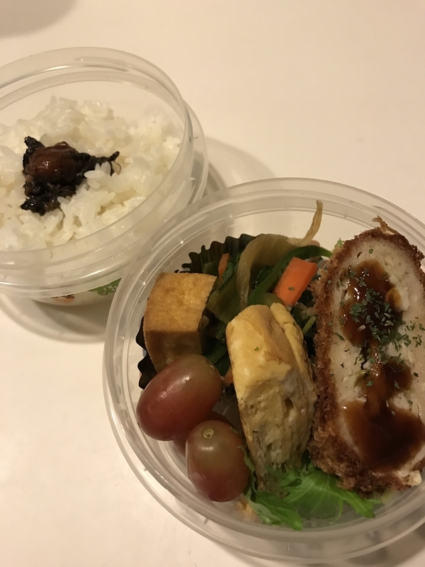 11月16日 - sotarのブログ