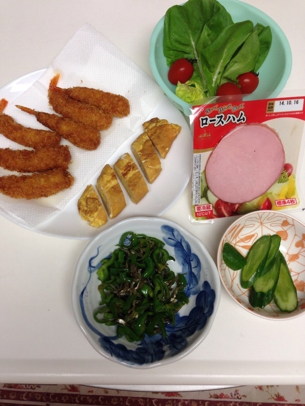 10月6日 台風真っ只中 - sotarのブログ